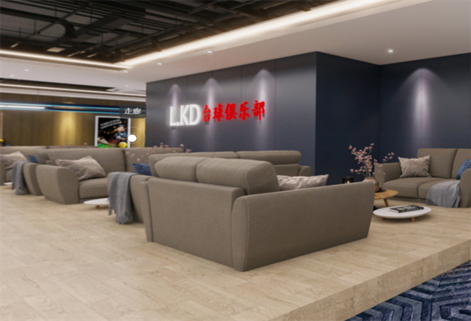 lkd台球俱乐部_lkd台球俱乐部加盟_lkd台球俱乐部加盟费多少钱-lkd台球俱乐部加盟总部－项目网