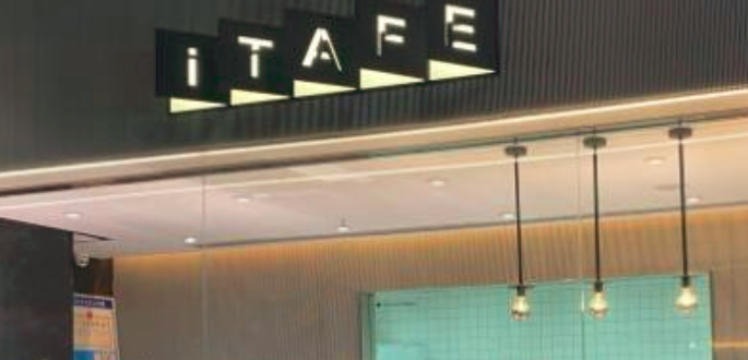 itafe蓝火柴奶茶_itafe蓝火柴奶茶加盟_itafe蓝火柴奶茶加盟费多少钱- 义乌蓝火柴餐饮管理有限公司－项目网