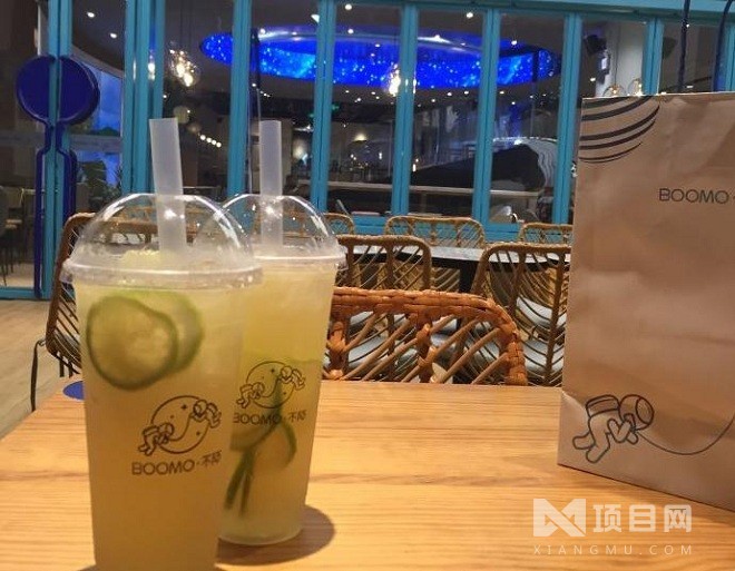 不陌BOOMO_不陌BOOMO加盟_不陌BOOMO加盟费多少钱-深圳有饮有瘾餐饮管理有限公司－项目网
