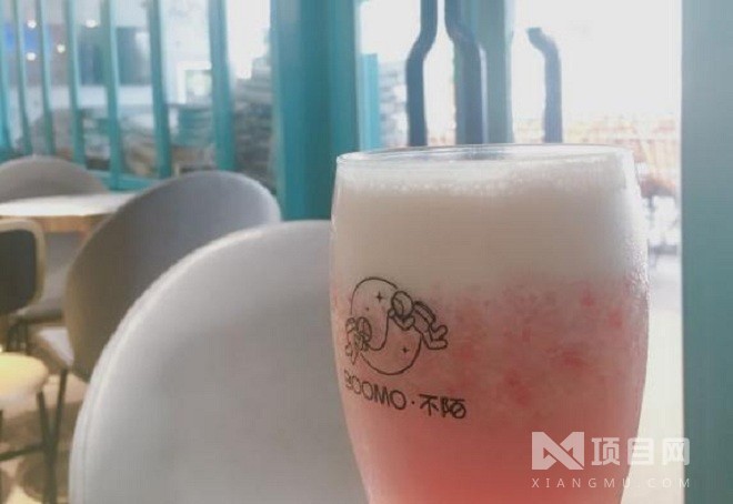 不陌BOOMO_不陌BOOMO加盟_不陌BOOMO加盟费多少钱-深圳有饮有瘾餐饮管理有限公司－项目网