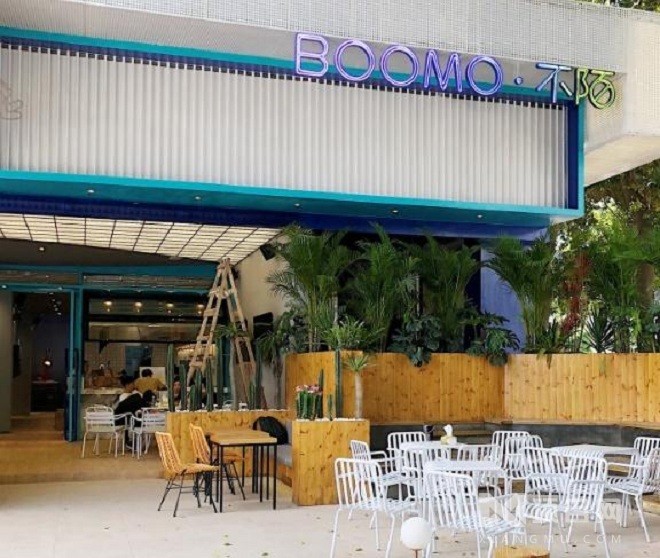 不陌BOOMO_不陌BOOMO加盟_不陌BOOMO加盟费多少钱-深圳有饮有瘾餐饮管理有限公司－项目网