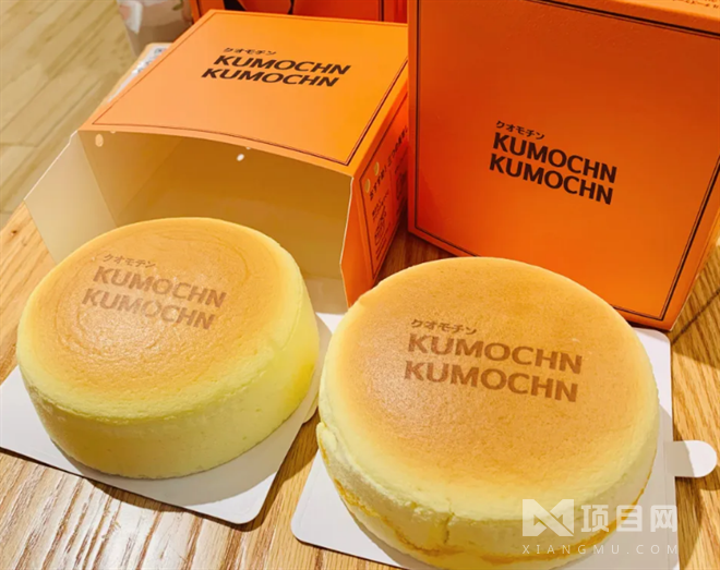 KUMOKUMO芝士蛋糕_KUMOKUMO芝士蛋糕加盟_KUMOKUMO芝士蛋糕加盟费多少钱-酷末（上海）品牌管理有限公司－项目网