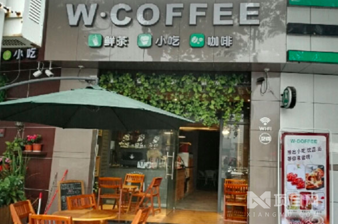 Wcoffee咖啡_Wcoffee咖啡加盟_Wcoffee咖啡加盟费多少钱-佛山市佰晨网络科技有限公司－项目网