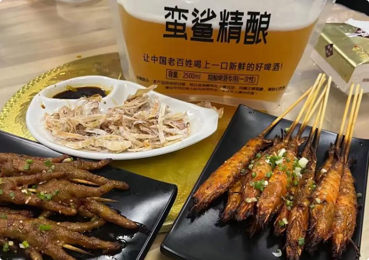 蛮鲨精酿_蛮鲨精酿加盟_蛮鲨精酿加盟费多少钱-武汉蛮鲨精酿文化发展有限公司－项目网